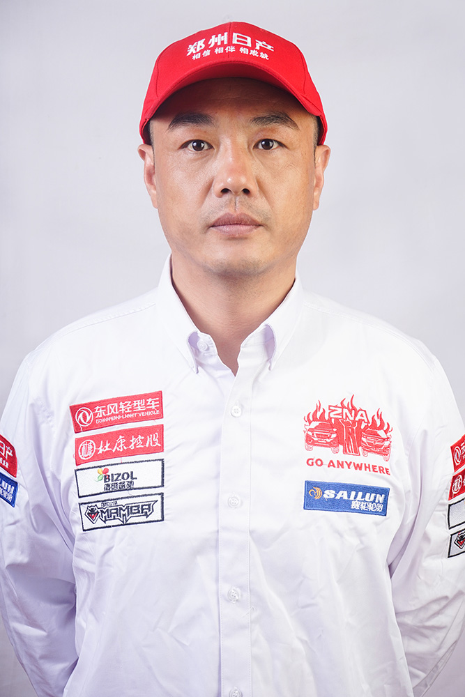 JING Kui - Silk Way Rally
